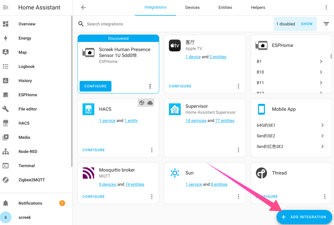 Ha discover problem - SCREEK WORKSHOP